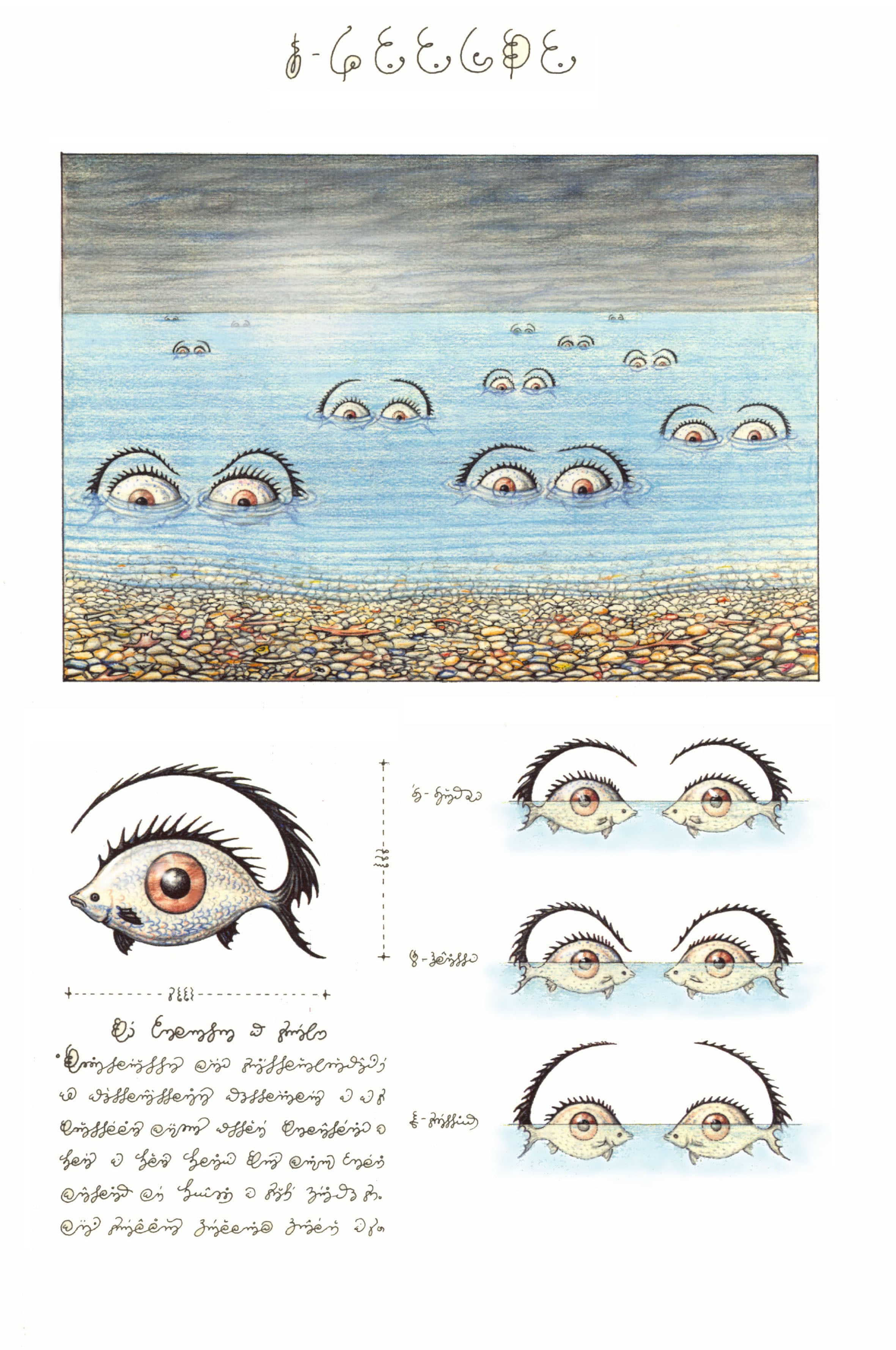 Codex Seraphinianus (3) | Artribune