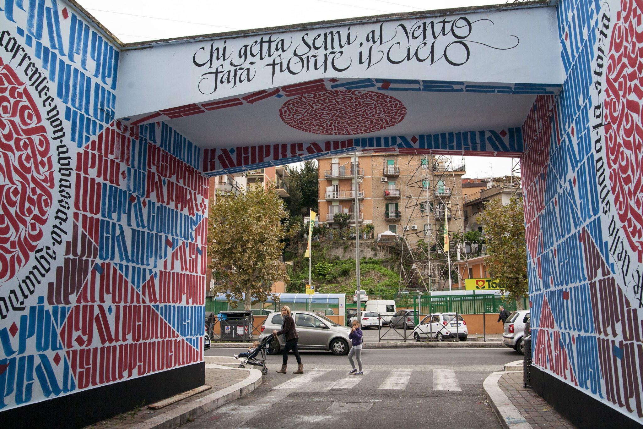 Spazio pubblico e gentrificazione a Roma | Artribune