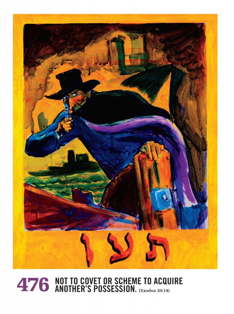 Arte e religione. Il libro di Archie Rand | Artribune