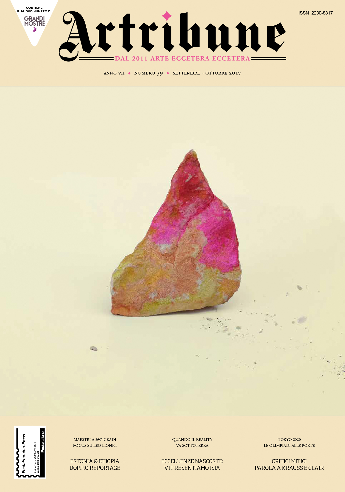 Artribune Magazine #39 | Artribune