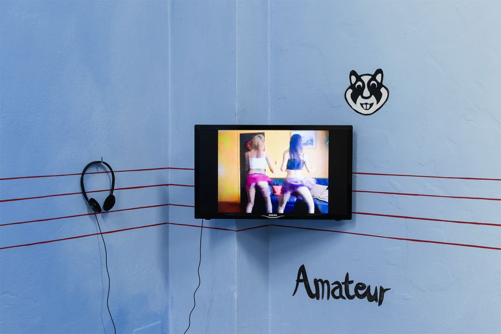 Ann Hirsch a Bologna | Artribune