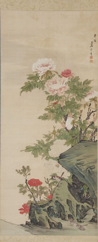 Nagasawa Rosetsu in mostra al Museum Rietberg di Zurigo | Artribune