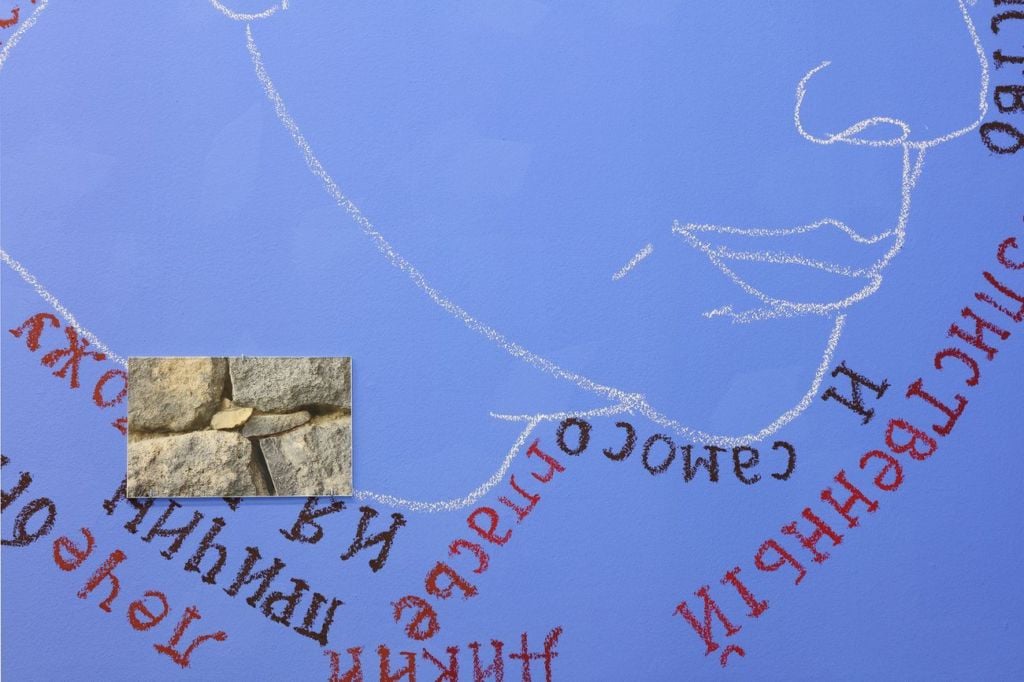 Giuseppe Caccavale in mostra alla Galleria Doppelganger di Bari | Artribune