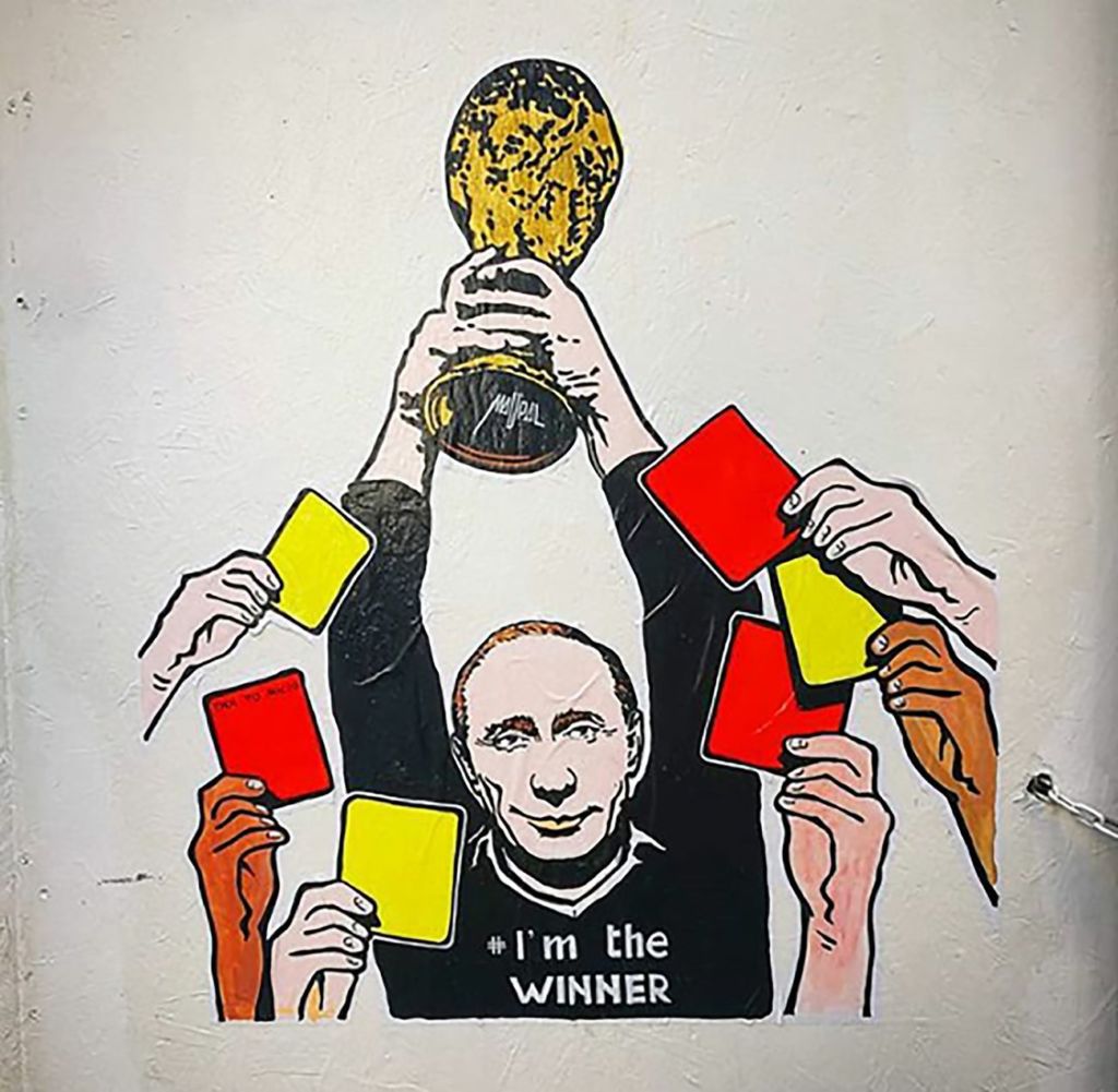 Street Art. Intervista a Maupal | Artribune