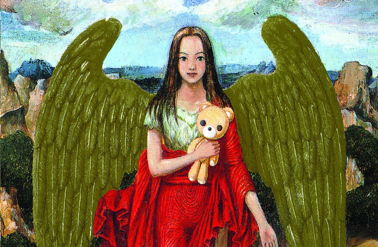 Palepoli. Il fumetto di Usamaru Furuya