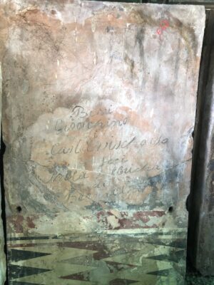 Il restauro del Tempio di Alatri | Artribune