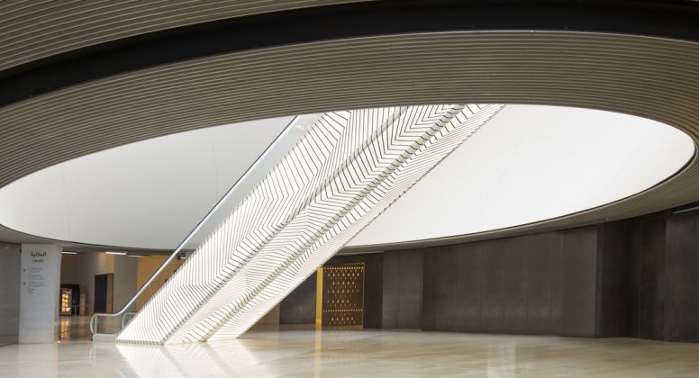 Ithra, il centro culturale dell’Arabia Saudita