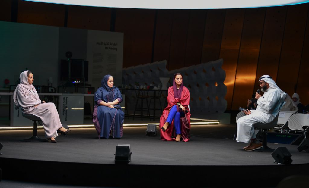 Ithra, il centro culturale dell’Arabia Saudita