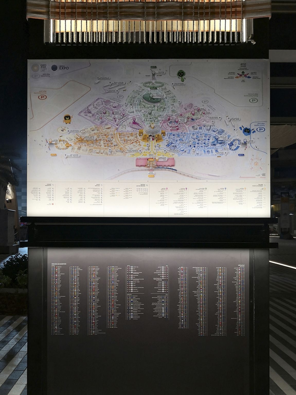 Reportage da Expo 2020 Dubai