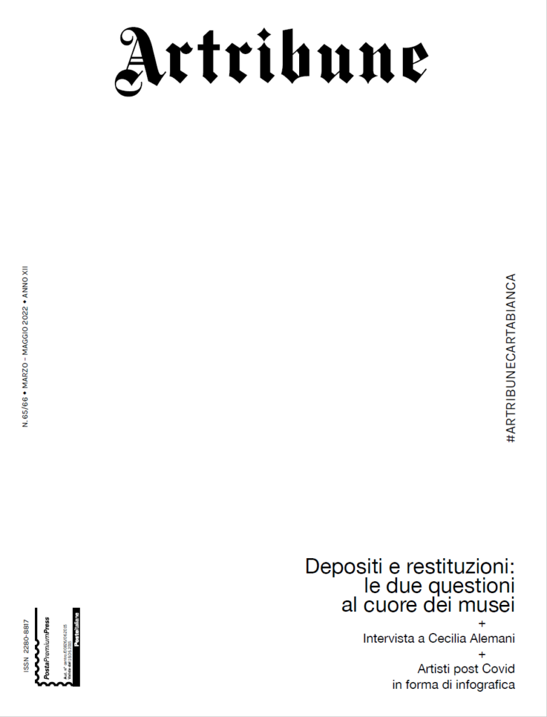 Artribune #65/66 | Artribune