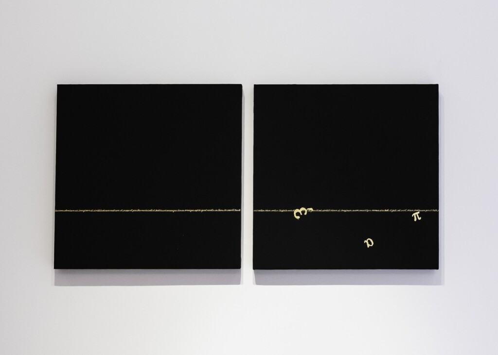 La mostra di Lee Maelee alla alleria San Polo di Venezia | Artribune