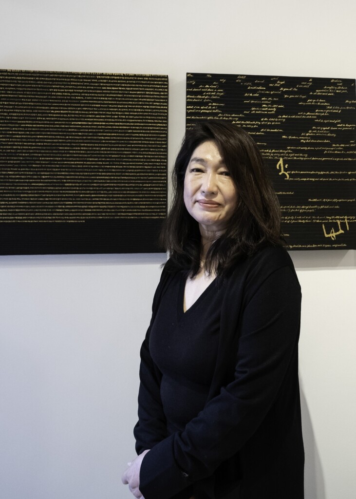 La mostra di Lee Maelee alla alleria San Polo di Venezia | Artribune