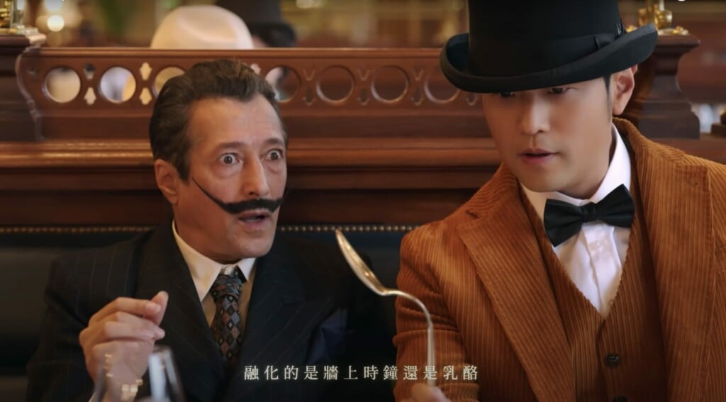 Greatest Works of Art, il videoclip virale di Jay Chou