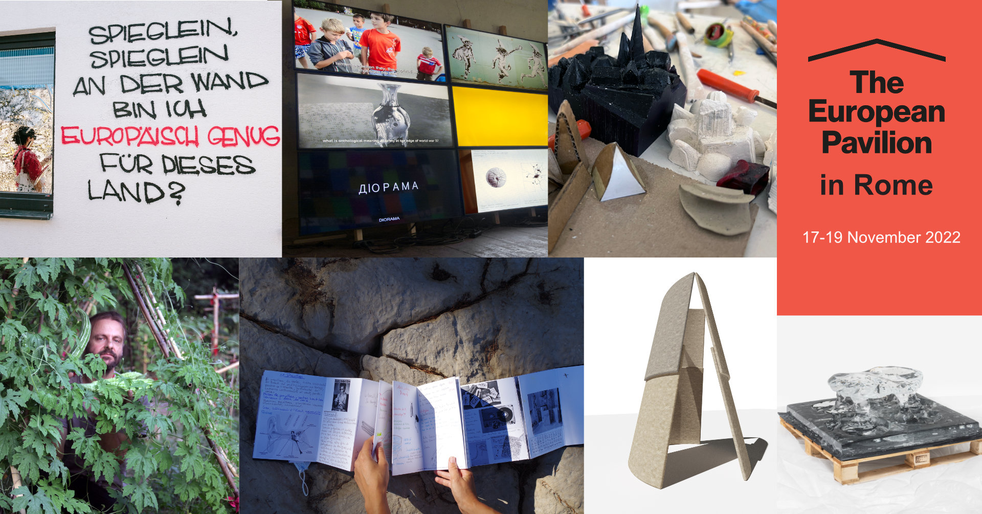 A Roma l'incontro The European Pavilion | Artribune