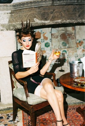 Tea Hacic-Vlahovic: scrittrice e icona punk | Artribune