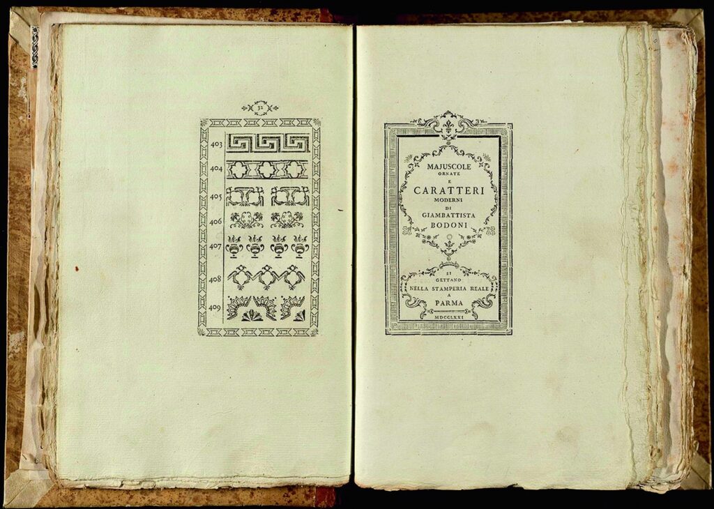 La nuova veste del Museo Bodoni di Parma | Artribune