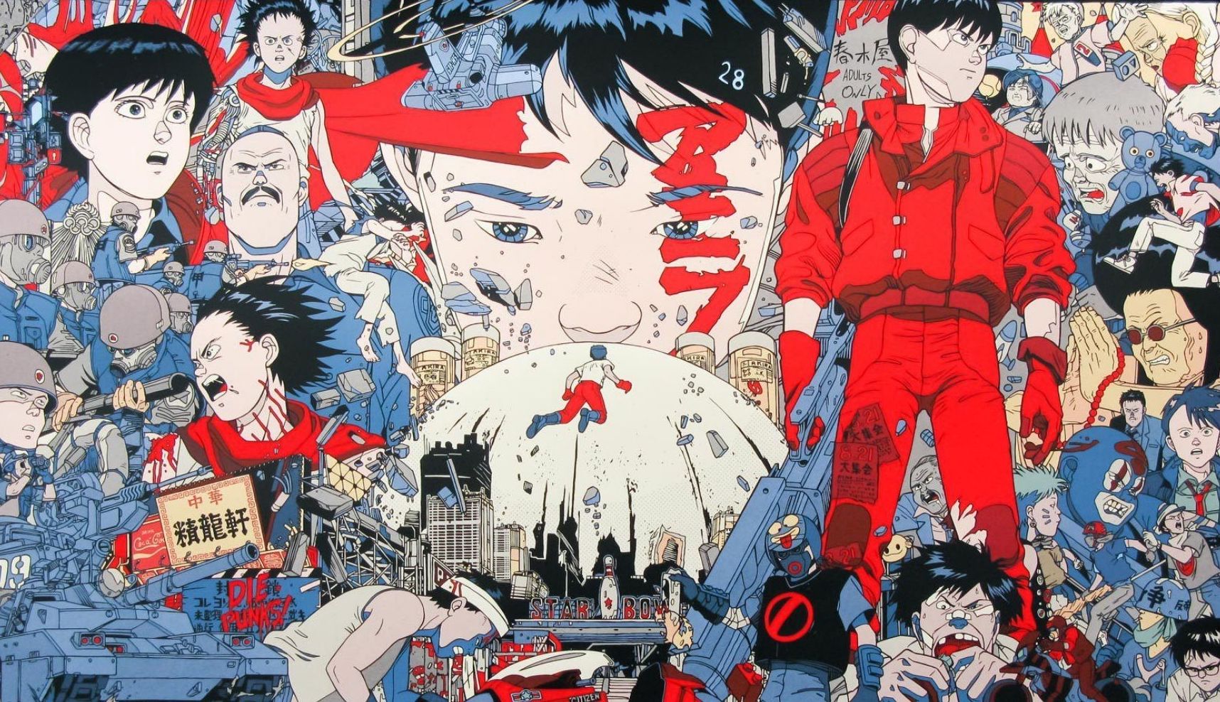 Il capolavoro anime "Akira" torna al cinema