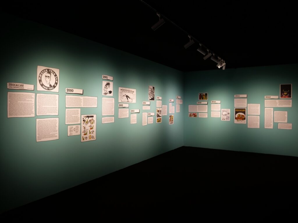 La mostra di Zerocalcare alla Fabbrica del Vapore a Milano | Artribune