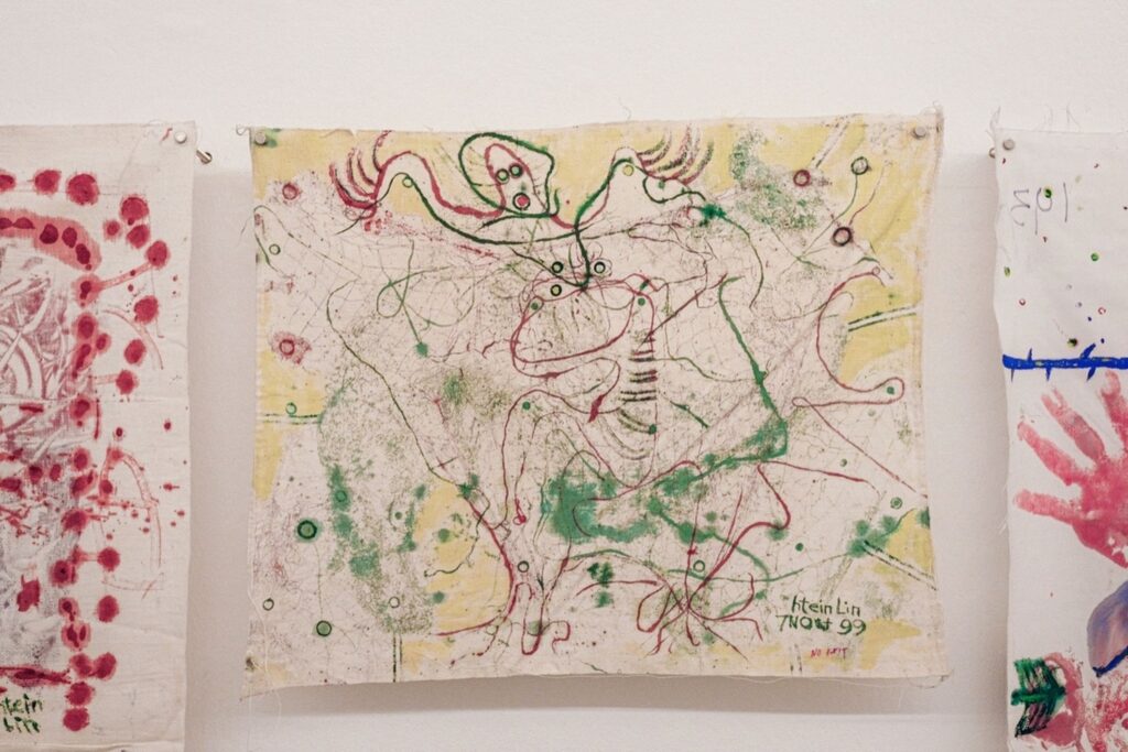 La mostra di Htein Lin da Ar/Ge Kunst a Bolzano | Artribune