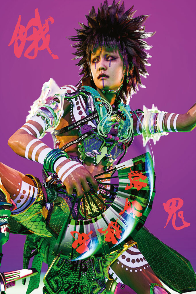 L’artista LuYang vince il premio Deutsche Bank Artist of the Year