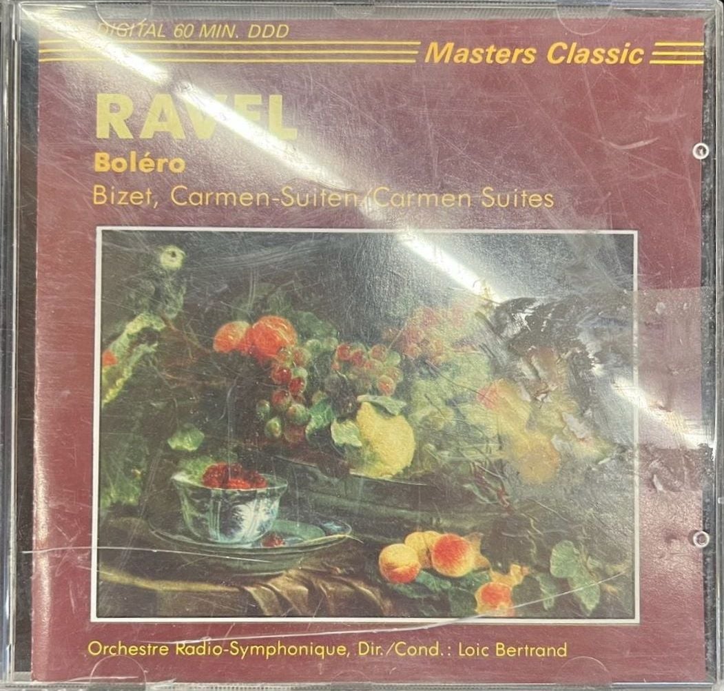 Libby Rothfeld - I Can’t Wait I’m Going to Have a Great | Artribune