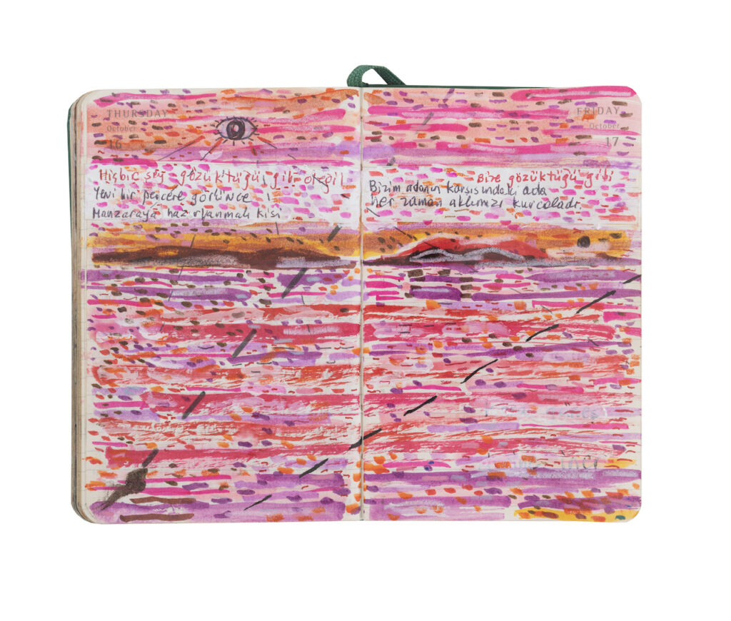 I taccuini di Orhan Pamuk in mostra a Parma al Labirinto della Masone ...