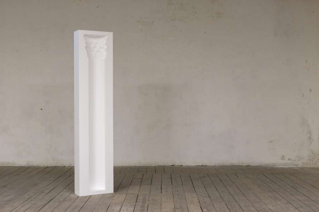 Intervista all’artista Clarissa Baldassarri | Artribune