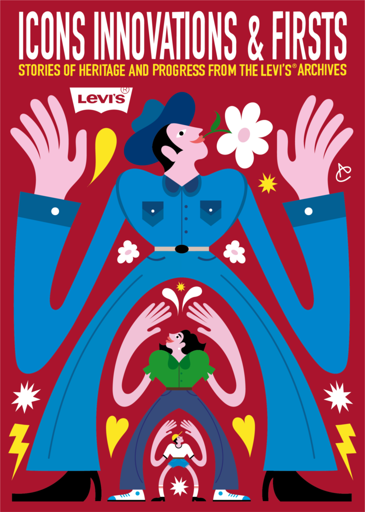 Icons Innovations & Firsts | Artribune