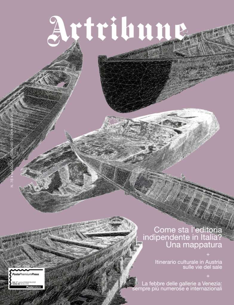 Artribune #78 | Artribune