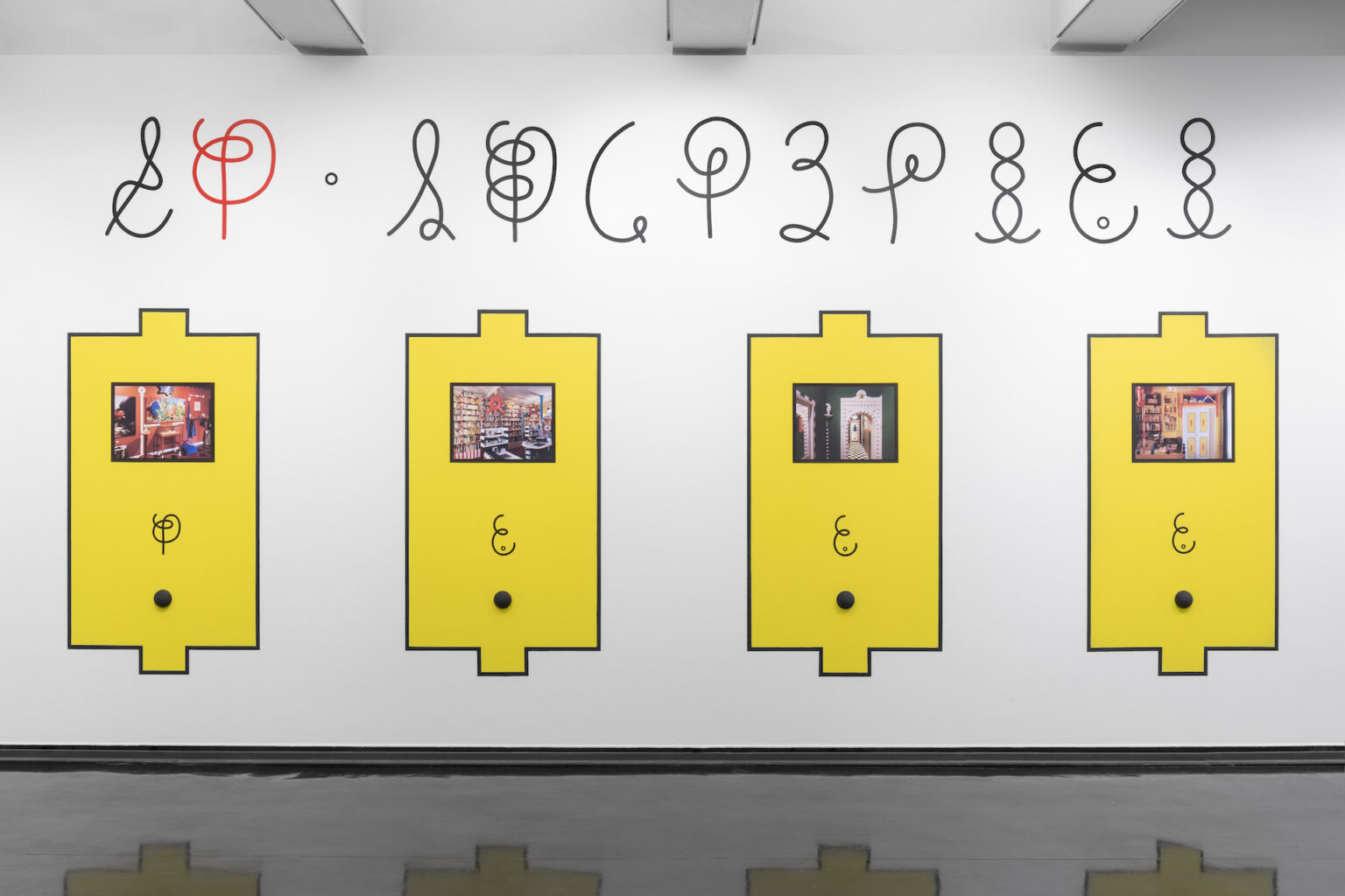 Le mostre da vedere al Macro di Roma per l’estate 2024 Artribune