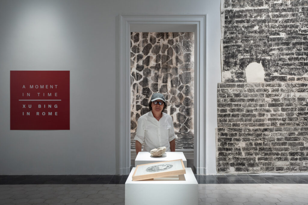 Intervista all’artista Xu-Bing, in mostra all’American Academy a Roma ...