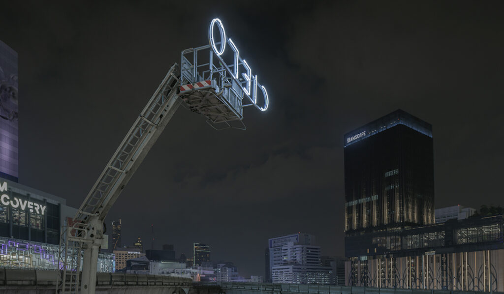 Mostre a Milano. Agenda autunno 2024 | Artribune