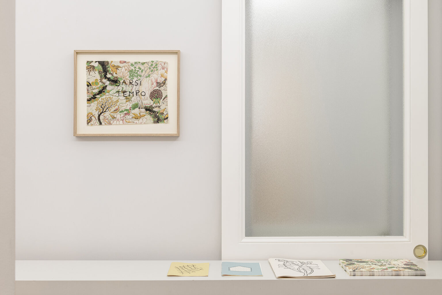 Iuno a Roma presenta la mostra di Sara Basta | Artribune