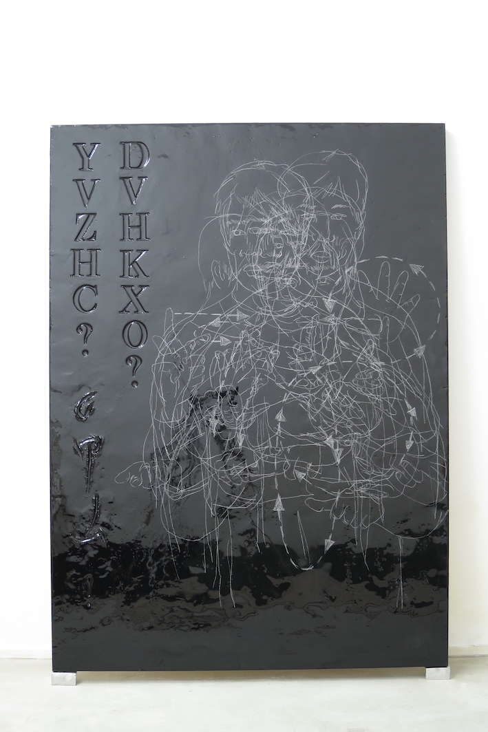 H.H. Lim - Aspettando l’ispirazione | Artribune