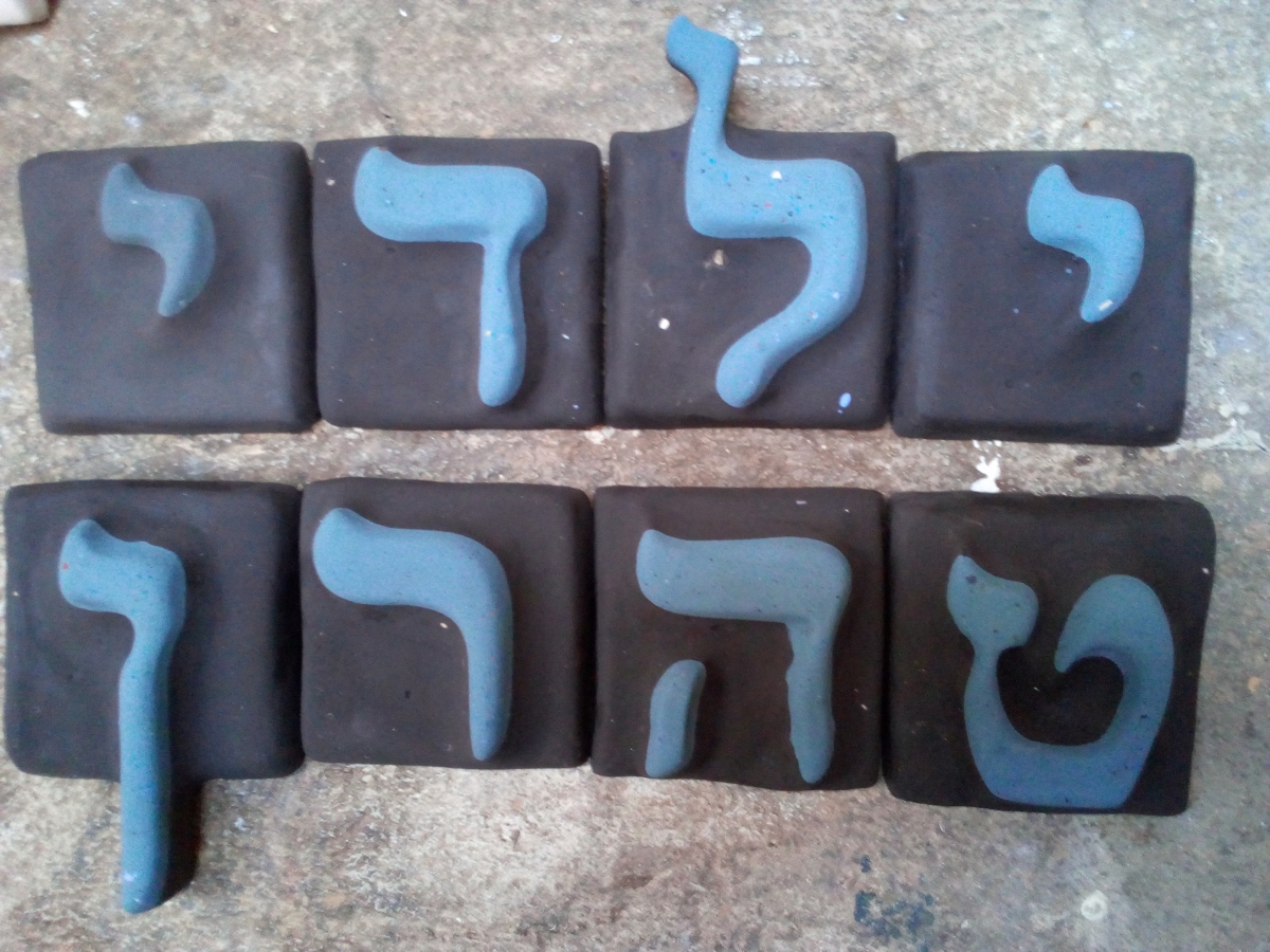 Farian Sabahi - I Bambini di Teheran | Artribune