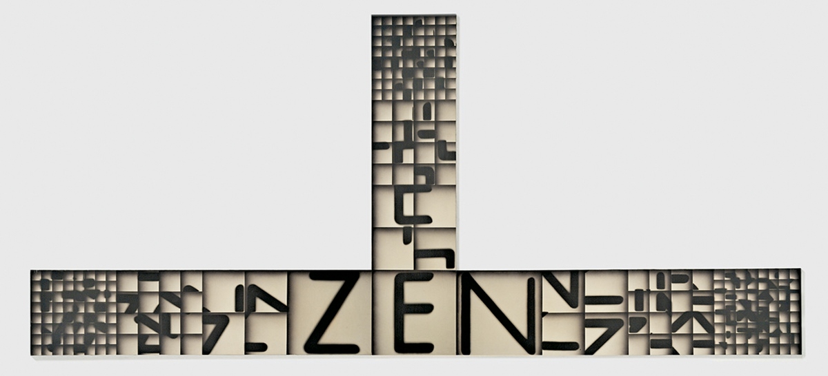 Bruno Di Bello - Opere del Novecento e del Duemila | Artribune